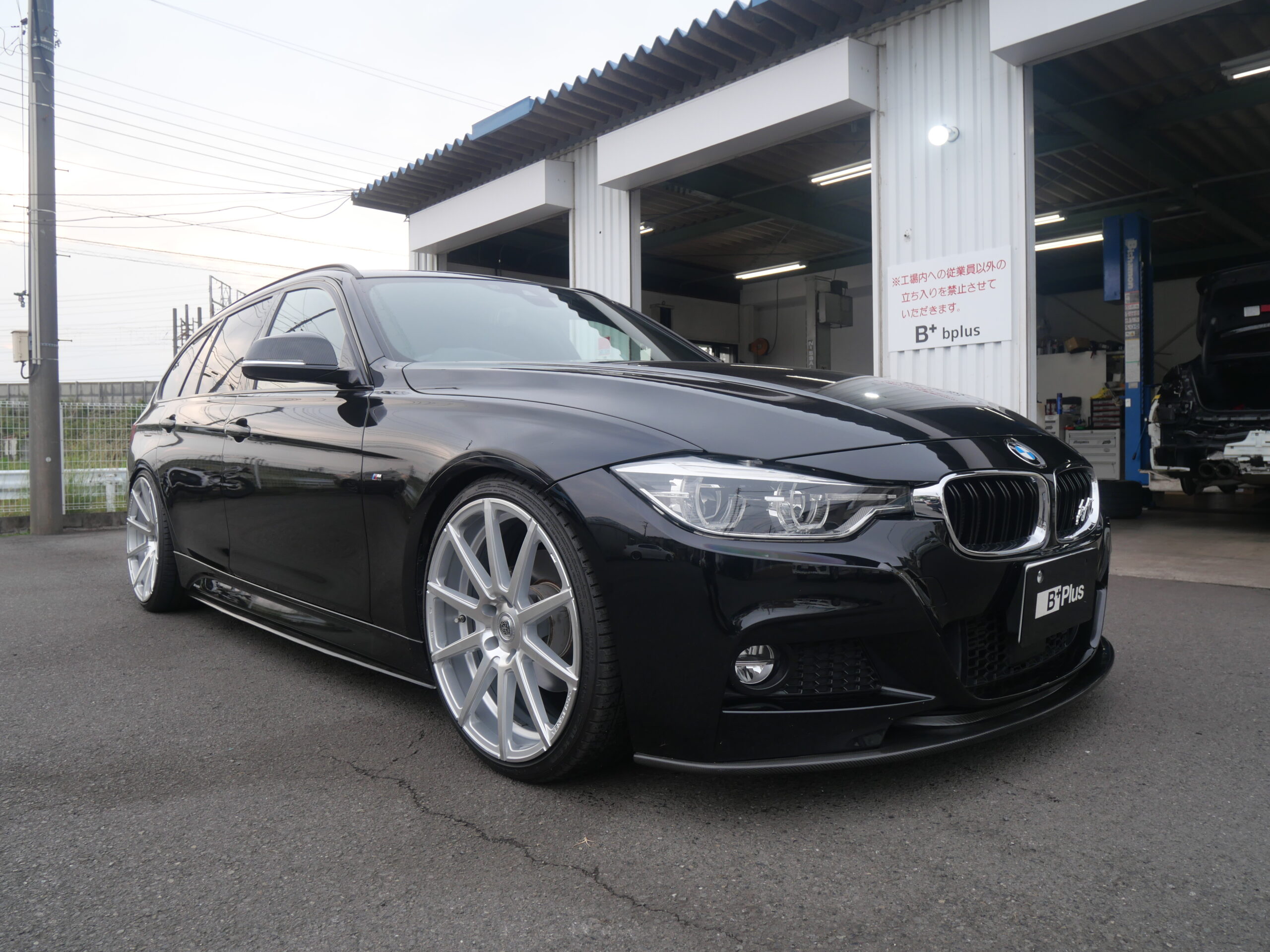 F31 320d ビープラス車検 | B Plus【ビープラス】 BMW Professional Shop